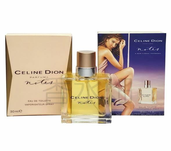 セリーヌ ディオン ノーツ EDT SP 30ml 香水 フレグランス