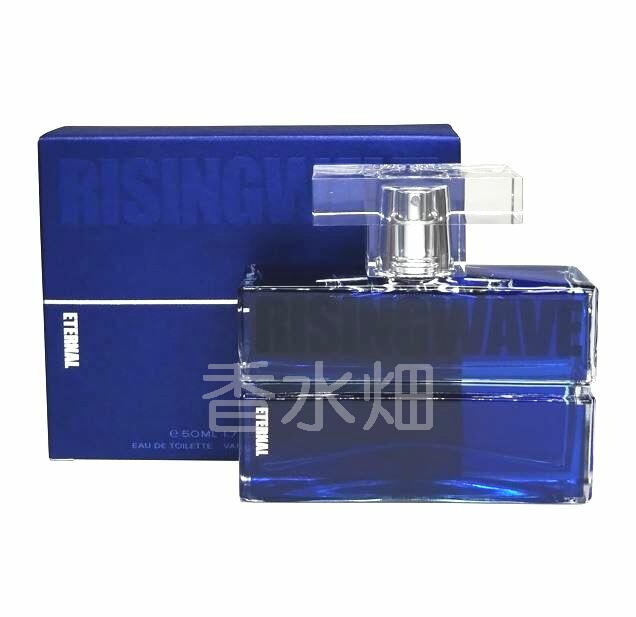 ライジングウェーブ エターナル EDT SP 50ml 香水 フレグランス