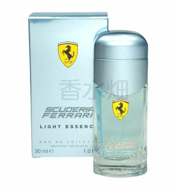 フェラーリ スクーデリア ライト エッセンス EDT SP 30ml 香水 フレグランス