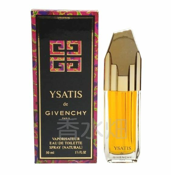 【リニューアル版ではありません】 ジバンシイ イザティス EDT SP 50ml 香水 フレグランス 箱ダメージ有り