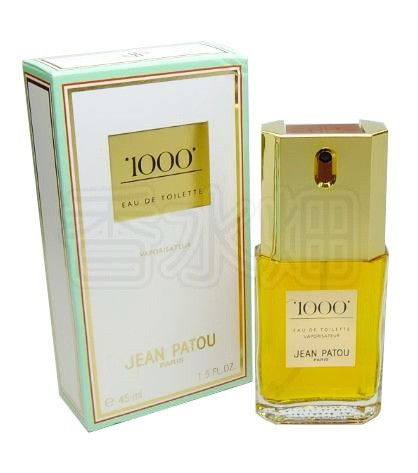 ジャンパトゥ 1000 ミル EDT SP 90ml 香水 フレグランス 箱ダメージ有り