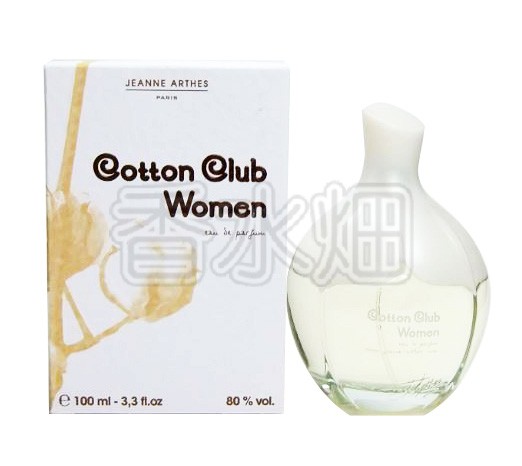 ジャンヌアルテス コットンクラブ ウーマン EDP SP 100ml 香水 フレグランス