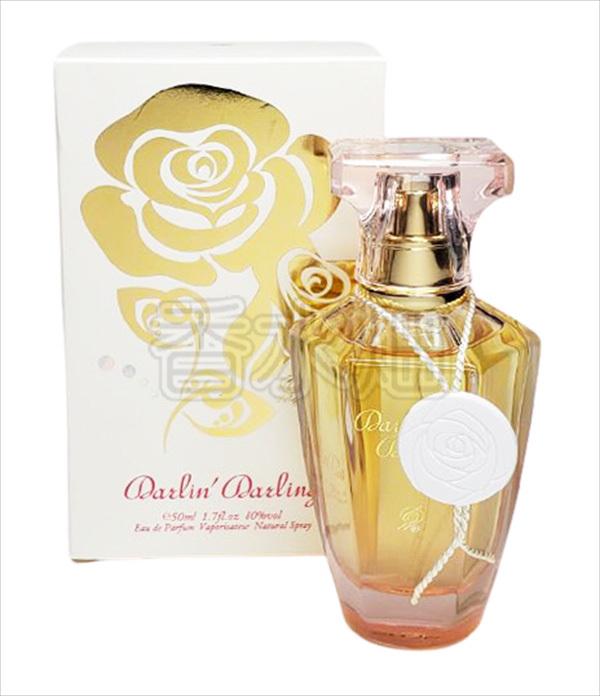 アンドミー &me ダーリンダーリン EDP SP 50ml 香水 フレグランス オーデパルファム