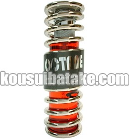 【テスター仕様】 センス オブ スペース オクテーン EDT SP 50ml 香水 フレグランス