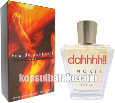 イノキックス オーデダー！！ EDT SP 50ml 香水 フレグランス アントニオ猪木 箱ダメージ有り