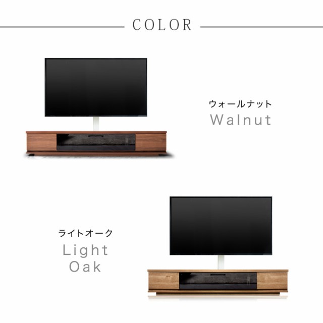 正午〜P5%還元】 テレビ台 180 “置かない” スタンド付き 正午〜P5%還元】 テレビ台 180 “置かない” スタンド付き