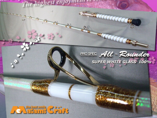 「2021 NEW !  パールホワイト 真鯛ロッド　」  ワラサ対応　受注製作