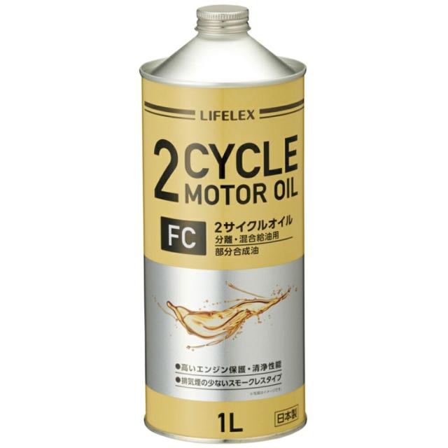 2サイクルオイル 1L FC KO-J01 コーナンオリジナル の通販はau PAY マーケット - コーナンeショップ | au PAY マーケット－通販サイト