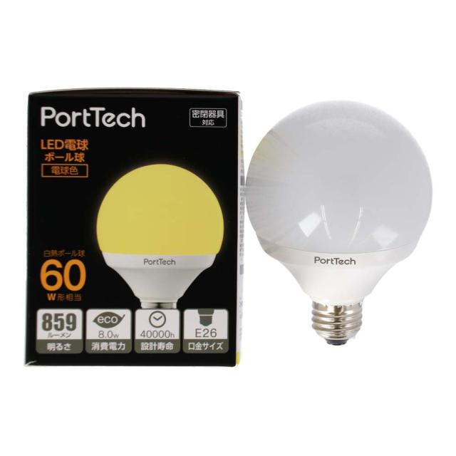 コーナン オリジナル PortTech LED電球ボール球60W相当 電球色 PG60L26 の通販はau PAY マーケット - コーナンe ...
