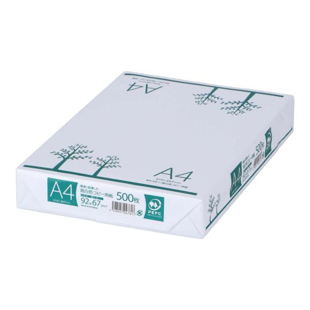A4高白色コピー用紙 500枚 コーナンオリジナル LIFELEXの通販はau PAY マーケット - コーナンeショップ | au PAY マーケット－通販サイト