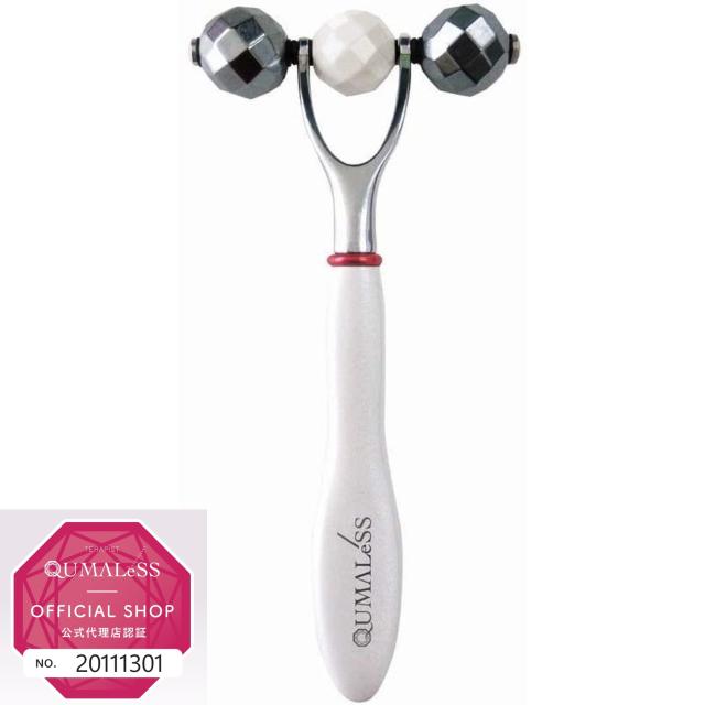 TERAPIST QUMALeSS クマレス テラタイト美顔ローラー　送料無料　正規販売店