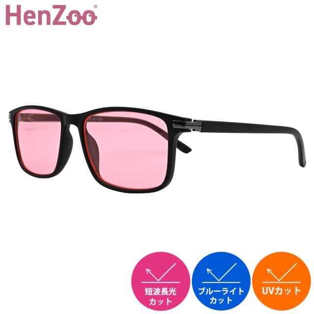 LED サングラス 夏の強い日差し サングラス LEDちらつき サングラス LEDフリッキング サングラス FL-41 ヘンズー サングラス UVカット サングラス ブルーライトカット PCメガネ 快適グッズ