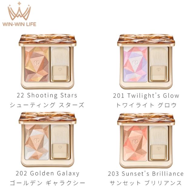 vクレ・ド・ポー ボーテ ル・レオスールデクラ 4色 フェイスカラー ハイライティングパウダー 10g 上品 ツヤ 躍動感 透明感 立体感 美しい仕上がり 輝く印象 うるおい 保湿 天然成分 長時間持続 肌あれ防止 CPB cpb 資生堂 SHISEIDO shiseido