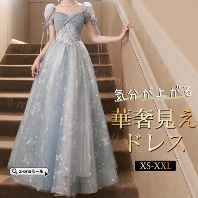 ドレス レディース 冬新作 送料無料 ウエディングドレス パーティー ロング丈 エレガント 大人 上品 花柄 レース 体型カバー お姫様 着痩せ 脚長効果 発表会 成人式 結婚式 披露宴 二次会 ピアノ 40代 30代 20代 クリスマスプレゼント