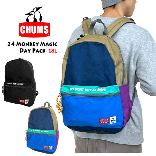 【SALE★10%OFF】CHUMS チャムス 24 モンキーマジック デイパック リュック バックパック コラボ 18L アウトドア キャンプ 通勤 通学 メンズ レディース 軽量 耐久 ...