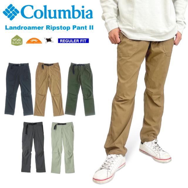 【SALE★5%OFF】Columbia コロンビア ロングパンツ メンズ 撥水 防汚 UVカット ストレッチ アウトドア キャンプ スポーツ 釣り 登山 トレッキング ランドローマーリップストップパンツ II AE9217【裾上げ不可】