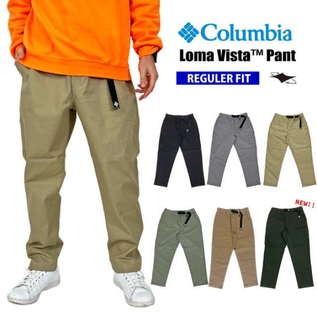 Columbia コロンビア ロマビスタパンツ メンズ アウトドアパンツ ワークウェア テーパード レギュラーフィット デイリー  タウンユース 普段使い ストリート Loma Vista Pant PM0474【裾上げ不可】