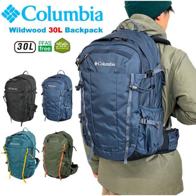 【SALE★5%OFF】Columbia コロンビア ワイルドウッド 30L バックパック リュックサック アウトドア 登山 ハイキング トレッキング キャンプ フェス 釣り 旅行 レインカバー付き メンズ レディース 撥水 防汚 PU8657 ラッピング不可
