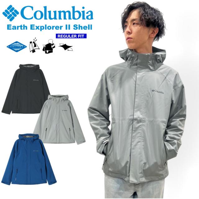 Columbia コロンビア レインジャケット マウンテンパーカー マンパ 2wayストレッチ 防水透湿 アウター アウトドア 登山 ハイキング キャンプ 釣り フェス 通勤 通学 旅行 メンズ オムニテック アースエクスプローラIIシェル WE3171 SALE