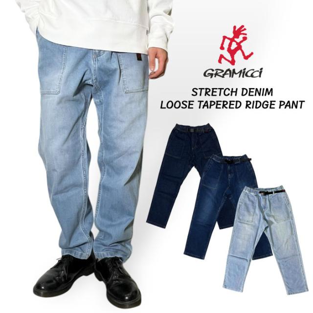 Gramicci グラミチ ストレッチデニム ルーズテーパード リッジパンツ メンズ レディース クライミング ジーンズ G5SU-P083【裾上げ不可】の通販はau PAY マーケット ...