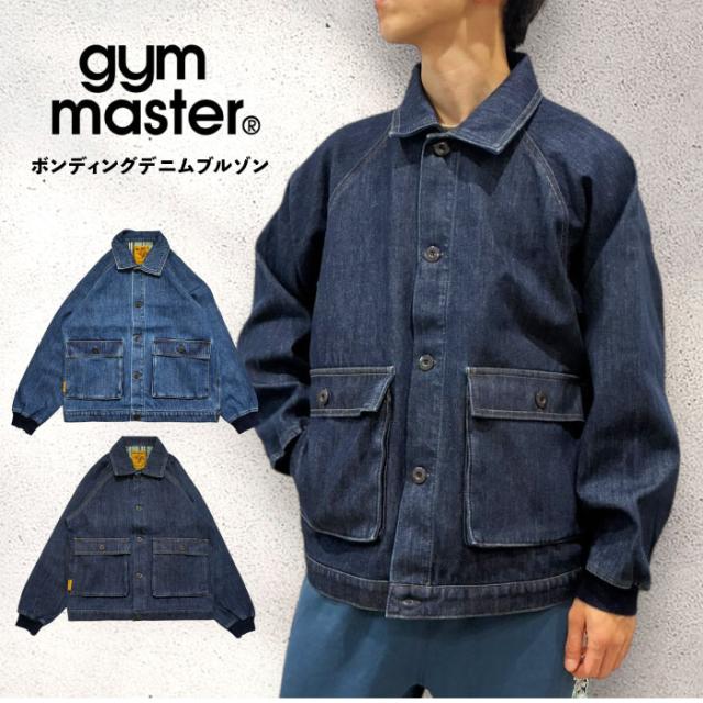 gym master ジムマスター ボンディングデニムブルゾン アウター ジャケット ヴィンテージ感 防風 保温性 ストレッチ 防寒 ブランド アウトドア メンズ レディース ワーク Gジャン 秋 冬 雪 寒い日 季節 ウィンター G621765