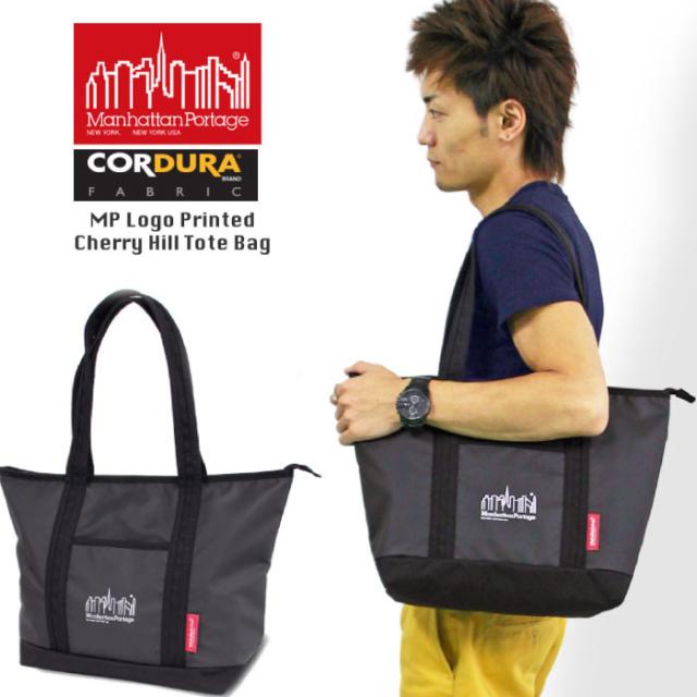 Manhattan Portage マンハッタンポーテージ ロゴプリントチェリーヒルトートバッグ Mサイズ A4 通勤 通学 デイリー タウンユース レディース メンズ 旅行 スポーツ ストリート アウトドア 普段使い 鞄 かばん ブラック MP1306ZP