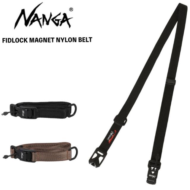 NANGA ナンガ フィドロック マグネット ナイロンベルト アウトドア ギア キャンプ アクセサリー メンズ レディース マグネットバックル プレゼント Dカン付き N2532-3Z039Z メール便対応