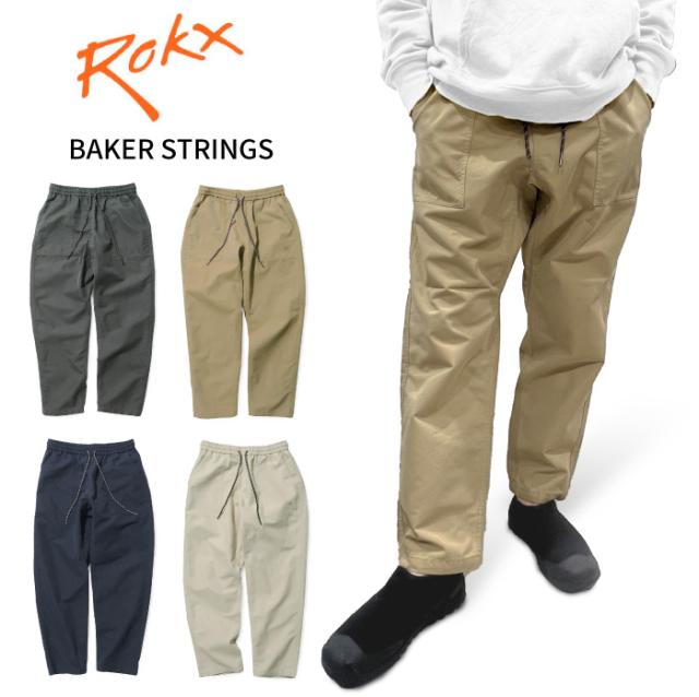 Rokx ロックス ベイカーストリングス メンズ クライミングパンツ イージーパンツ ロングパンツ ワイドパンツ テーパードパンツ ウエストゴム ゆったり 無地 アウトドア キャンプ ストリート チノパン 釣り スポーツ RXCS251221 裾上げ不可