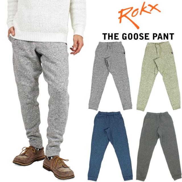 Rokx ロックス ザ グース パンツ スウェットパンツ THE  PANT クライミングパンツ ジョガーパンツ アウトドア キャンプ 冬キャンプ ソロキャンプ 登山 トレッキング 釣り 車中泊 ボルダリング RXMF191067 裾上げ不可