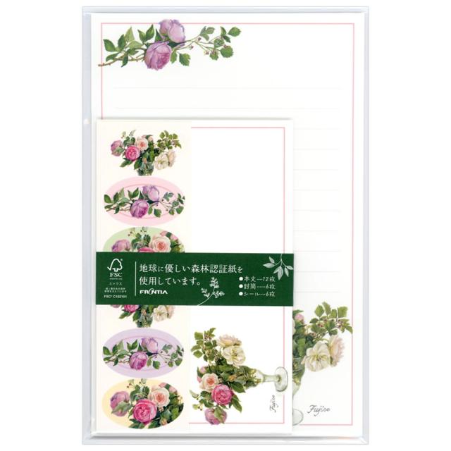 レターセット シール付 橋本不二子 ローズ LST-244 （27） 便箋12枚 封筒6枚 シール6枚 フロンティア FRONTIA FSC ...