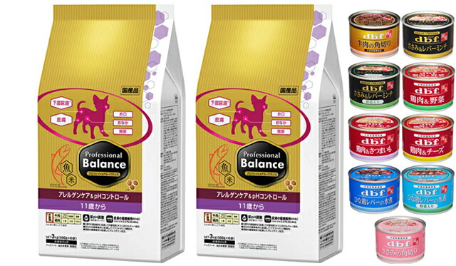 プロフェッショナル バランス アレルゲンケア&pHコントロール 11歳から 3kg 2個セット【犬想いオリジナルセット 】【デビフ150g缶詰 1缶プレゼント】の通販はau PAY マーケット ...