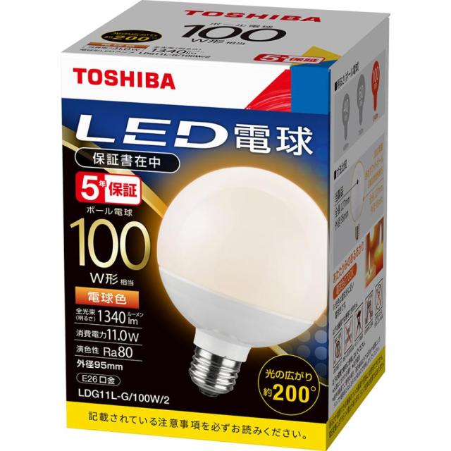 LED電球 東芝ライテック LDG11L-G/100W/2 E26口金 ボール電球100W形相当 電球色 (LDG11LG100W2)の通販はau PAY マーケット - 住まいるライト ...