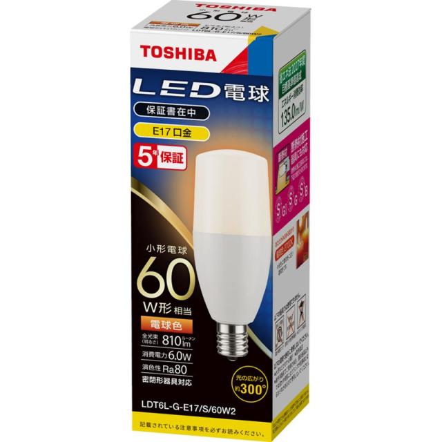 LED電球 東芝ライテック LDT6L-G-E17/S/60W2 E17口金 小型電球60W形相当 電球色 (LDT6LGE17S60W2)の通販はau PAY マーケット - 住まいるライト ...