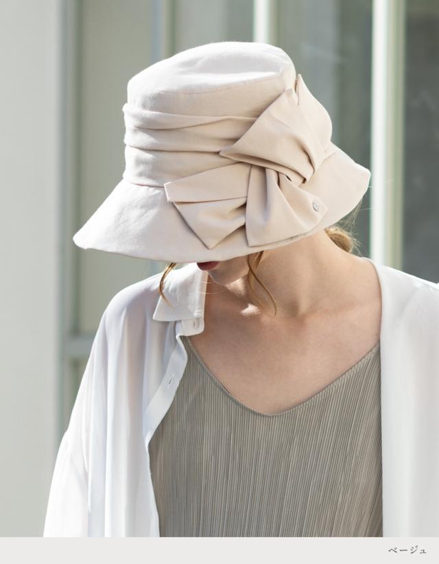 レガーレハット(096)帽子 レディース 大きいサイズ 完全遮光 遮光100