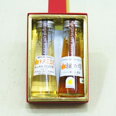 【2024 4月予約】メープルシロップ 送料無料 国産【 山形県金山町 オーガニック メープルシロップ「楓の雫」花＆香（２本）セット】カナダ メイプルシロップ 農産物 農産物 ポイント消化 100円 300円 500円