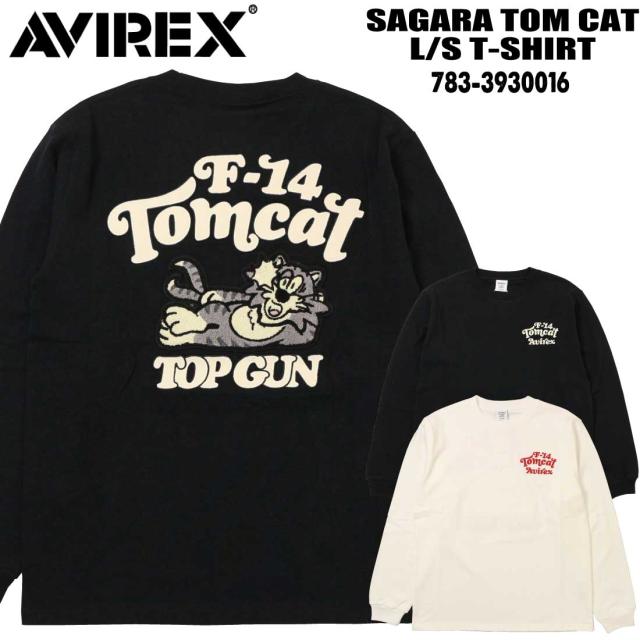 AVIREX アヴィレックス アビレックス 長袖 Tシャツ 783-3930016 クルーネック ミリタリー メンズ トップス サガラ トムキャット 長袖 Ｔシャツ ロンT