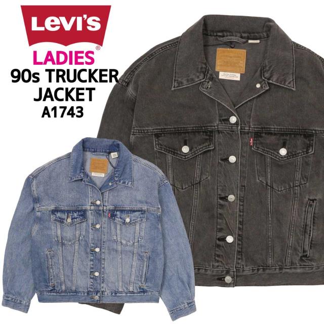 Levi’s LEVI’S リーバイス レディース Gジャン デニム ジャケット A1743 90S トラッカージャケット 90年代 レトロ フラップポケット