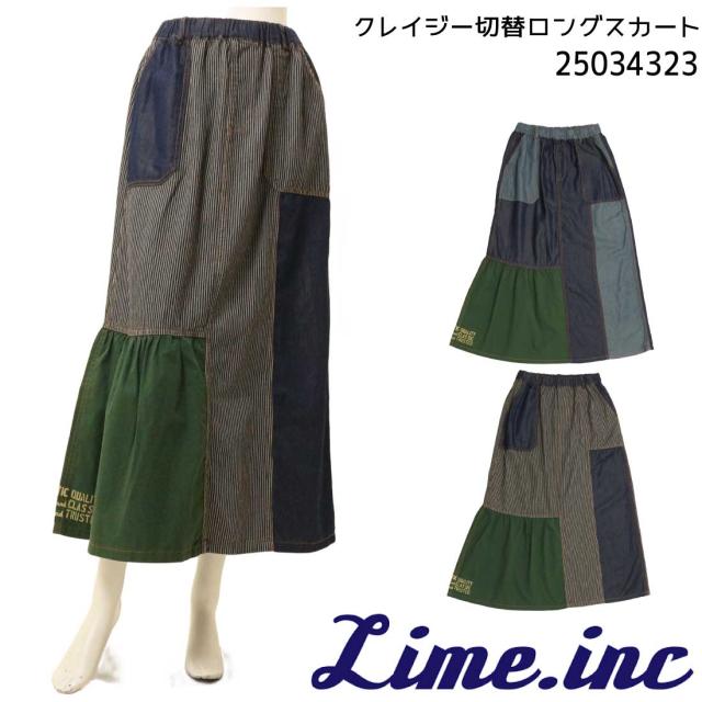 Lime ライム スカート 25034323 切替 ギャザースカート クレイジー ウエストゴム 薄め レディース ファッション