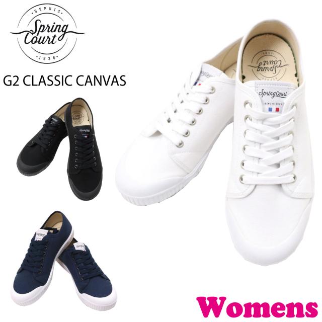 スプリングコート スニーカー G2 クラシック キャンバス G2S-V1 G2S-1001 G2S-1003 ローカット SPRING COURT 白 黒 ネイビー レディース  シンプル 定番