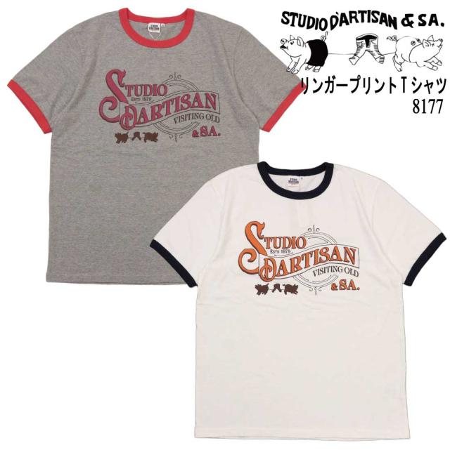 メール便 発送 STUDIO D’ARTISAN ステュディオ・ダ・ルチザン 半袖 Tシャツ リンガー プリント Tシャツ アメカジ 8177 メンズ トップス 日本製 綿100％