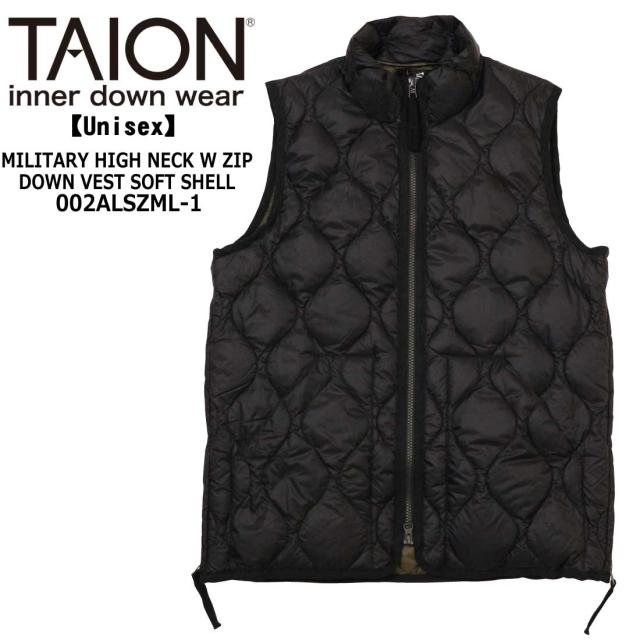 TAION タイオン ミリタリー ハイネックWジップ ダウンベスト ソフトシェル 002ALSZML-1 両脇 スリットファスナー 収納袋付き コンパクト ユニセックス