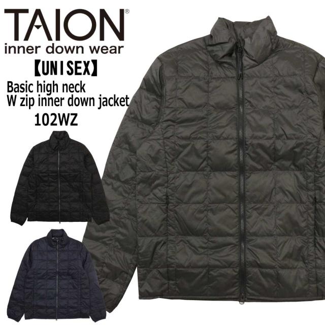 TAION タイオン インナー ダウン ジャケット TAION-102WZ ベーシック ハイネック Wジップ インナー ダウンジャケット 軽い  ナイロン アウター ユニセックス