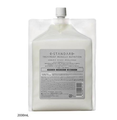 Estandard（イイスタンダード）トリートメント　メデュラニュートリション2000ｍｌ（詰め替え用）　正規品