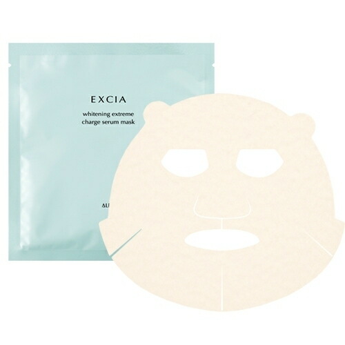 albion アルビオンEXCIA AL（エクシア AL ホワイトニング）ホワイトニング エクストリーム チャージ セラムマスク〈薬用美白パック〉29ml×6枚入　正規品