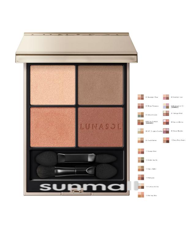 lunasol ルナソル アイカラーレーションＮ 7g／アイシャドウ 正規品