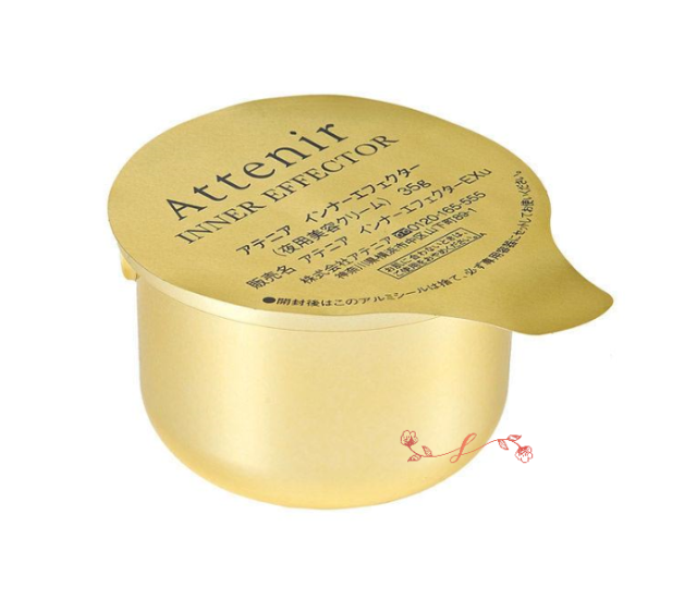 attenir アテニア　インナーエフェクター 詰め替え〈レフィル〉35g　正規品　夜用美容クリーム