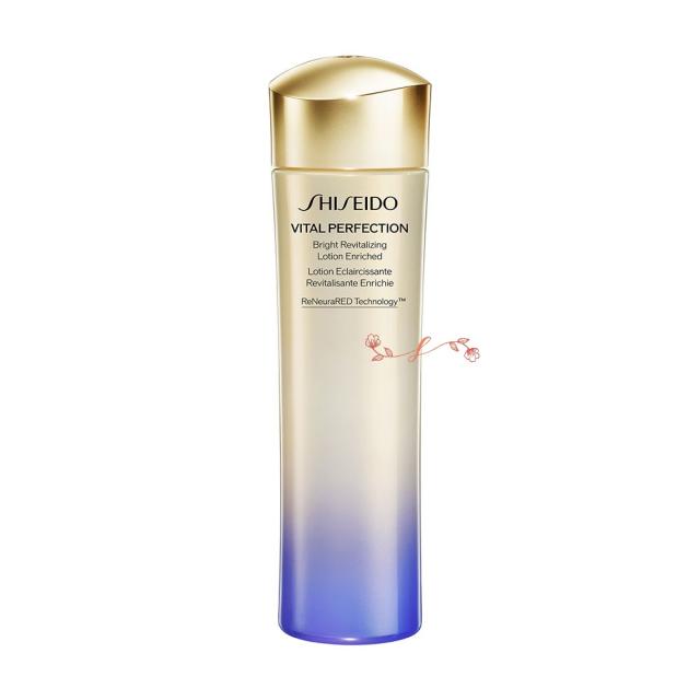 shiseido 資生堂 バイタルパーフェクション ブライトリバイタル ローション エンリッチド / 本体 / 150mL / フローラル　国内正規品