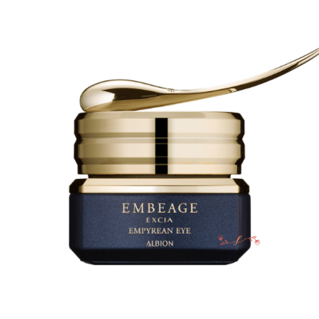 albion アルビオンEXCIA（エクシア）アンベアージュ エンピリアン アイ 20g〈シワ改善・美白クリーム（目もと用）〉　正規品