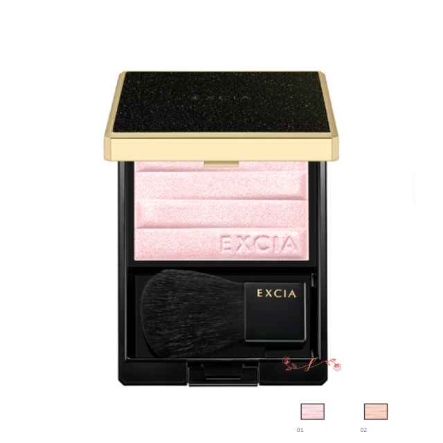 albion アルビオン エクシア フローライト イリュージョン(セット商品）〈ハイライト〉正規品