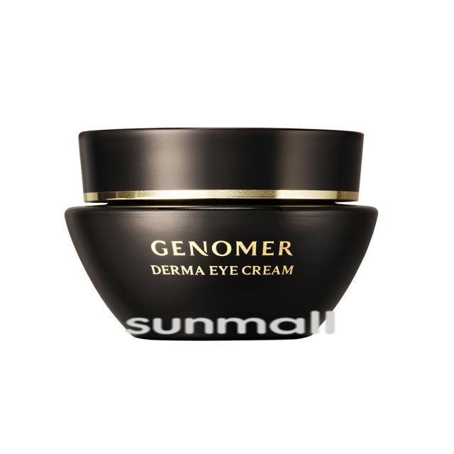 GENOMER ジェノマー ダーマアイクリーム 25g／アイクリーム　国内正規品
